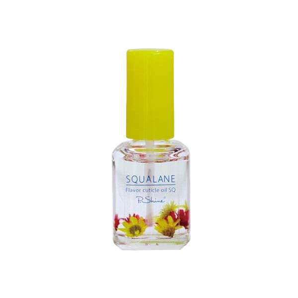 ピーシャイン フレーバーキューティクルオイルSQ(スクワラン) スイートプラム 12mlP.Shine SQUALANE Flavor cuticle oil SQフレーバーキューティクルオイルSQはキューティクル、爪、爪周辺に潤いを与え指...