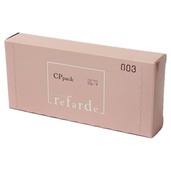 ナンバースリールファルデ CPパック 12g×4包003 refarde CPpack新開発「ベースメイク」処方で、あらゆる髪質のベースを整えて根元から毛先まで均質な、美しく輝く髪へと導く、スリーステップトリートメント。●短時間施術短時間で...