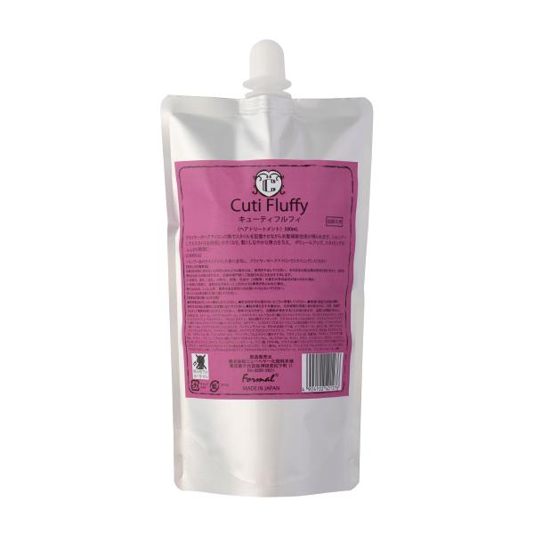 キューティフルフィ 500mlヘアアイロンやドライヤーの熱で完成する毛髪補修ヘアトリートメント感熱毛髪補修＆スタイル記憶。キューティクル補修に特化した処方の洗い流さないトリートメント。γ-ドコサラクトンの感熱補修効果によりドライヤーやヘアア...