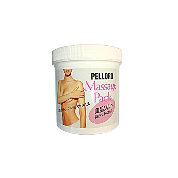 ペロロ マッサージパック 800g18種類の有効成分を配合。バスタイムがビューティタイムに。スクラブ：塩によるマッサージで老化角質を取り除き、血行を促進し、ハリのあるお肌にします。保湿：海草、卵白プロティン、ハチミツ、オウゴン、コラーゲン加...