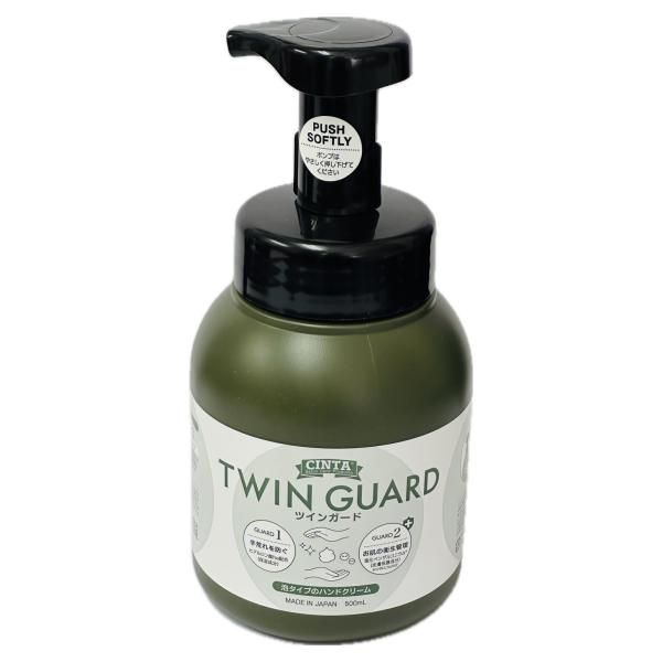CINTAツインガード500ml新感覚！泡タイプのハンドクリーム・手荒れ防止と・感染症対策をワンストップで！手荒れに悩むサロン従事者が後を絶たない中、サロンワークの導線上に大型ボトルのハンドクリームをご提供したいとの思いから商品開発に着手し...