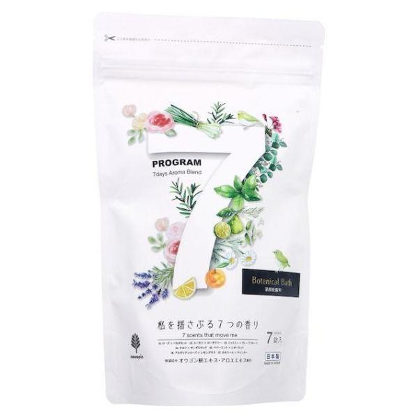 7プログラム ボタニカルバス 7錠 N-89347錠入り、浴用化粧料オウゴン根エキス(保湿成分、アロエエキス配合炭酸タイプのタブレット入浴剤。7種の香り7錠（7種×1錠）。ボタニカル（植物系）の香り７種を、その日の気分で選べます。ローズ×ベ...