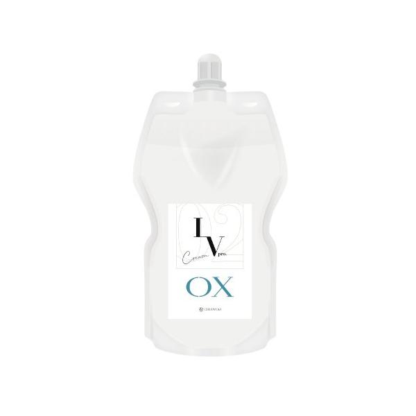 レブプロ オキシ02 クリーム 1000gLVpro. OX 02 Cream美しいストレートを持続させるOX2剤クリームタイプの過酸化水素リゾートフローラルの香り