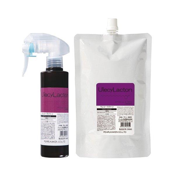 ウレシー サプリメントシリーズ ウレシーラクトン 500ml+200mlUlecy Supplement Line UpLactonメドウラクトン＆熱変性型ケラチンが、熱反応で毛髪ケラチンのアミノ基と化学結合（アミド結合）し、疎水性相互作用...
