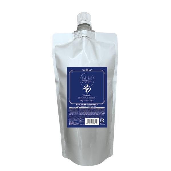 キュアクリスタル トステカラケア20 500gCURE CRYSTAL TOSTE CALA CARE業界騒然！なんとトステア100％ 驚きの効果！！ヘアカラーと同時に毛髪改善新成分『トステア』と『エルカラクトン』のダブルの働き・トステカラ...