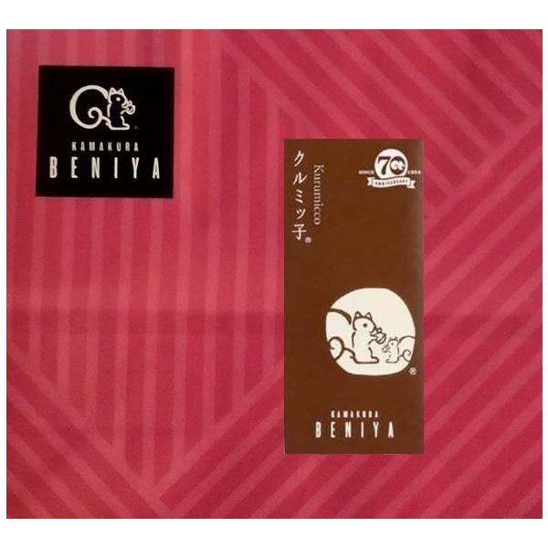 鎌倉紅谷　12cm12cm3.6cm 140g※賞味期限　発送日より30日以上　※手提げ紙袋は付きません。※ポスト投函（クリックポスト）でのお届けとなりますので、予めご承知おきくださいます様お願い申し上げます。商品パッケージリニューアルによ...