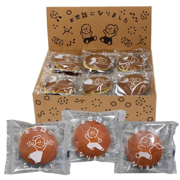 信州いいものラボ　　23.6cm20.4cm8.6cm 680.01g※こちらのサイズ・重量表記は実サイズではなく配送（梱包箱含む）サイズです。商品タイトルに個数表記が無い場合、単品１個での販売となります。商品パッケージリニューアルにより掲...