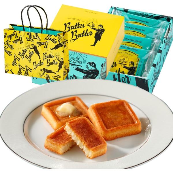Ｂｕｔｔｅｒ　Ｂｕｔｌｅｒ　　高さ: 29.3 センチ幅: 18.7 センチ奥行: 11.9 センチ重量: 0.3 Kg※こちらのサイズ・重量表記は実サイズではなく配送（梱包箱含む）サイズです。商品タイトルに個数表記が無い場合、単品１個での...