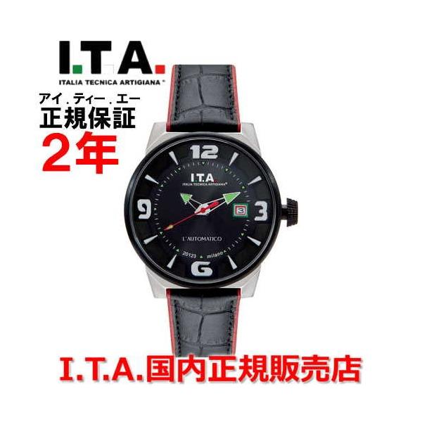 I.T.A.日本上陸10周年記念の自動巻モデル。世界限定500本の「オートマティコ」は、スペシャルボックスに収納され、スポーティな印象のラバー製ストラップが付属しています。