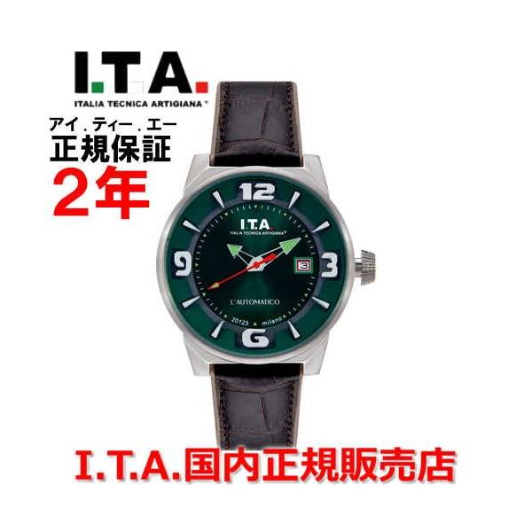 I.T.A.日本上陸10周年記念の自動巻モデル。世界限定500本の「オートマティコ」は、スペシャルボックスに収納され、スポーティな印象のラバー製ストラップが付属しています。