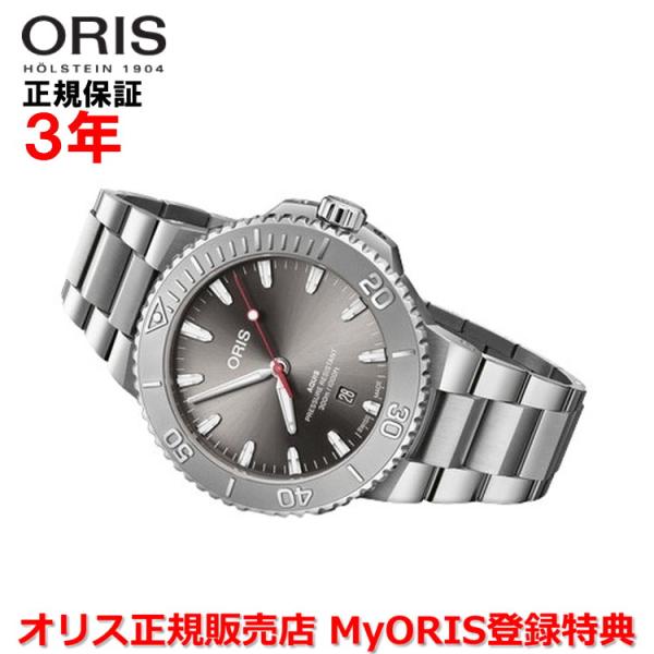 国内正規品 ORIS オリス アクイスデイト レリーフ 43.5mm AQUIS DATE メンズ 腕時計 自動巻き 機械式腕時計 ダイバーズウォッチ ステンレススティールブレスレット グレー文字盤 01 733 7789 4153-07 ...