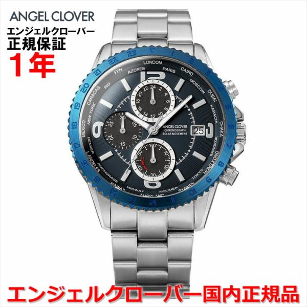 世界の時刻を表示する”簡易ワールドタイマー”搭載。 フル充電で、約4ヶ月間駆動するため、面倒な電池交換の心配を軽減。 街歩きや海外旅行でも活躍するアクティブウォッチの決定版です。