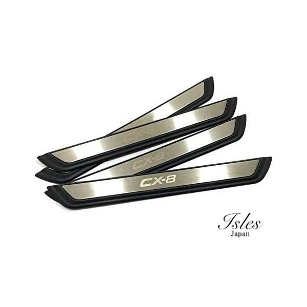 「商品情報」適合車種 ■マツダ CX-8 2017-2022 全グレード対応 ※商品画像をご確認の上ご購入ください。 注意事項 ■商品設計は3Dデザインの為、装着する際に浮いていまう可能性が御座います。その場合、粘着テープ等補強をお願いしま...