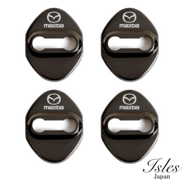 【カラー】ブラック【対応車種】：マツダ全車種通用（一部車種適応外あり。ご購入前にサイズ計測お願い致します。商品寸法 縦：約67 / 幅約52mm）【パッケージ】：ドアロック カバー4pcs【取り付け方法】：両面テープで従来のドアストライカー...
