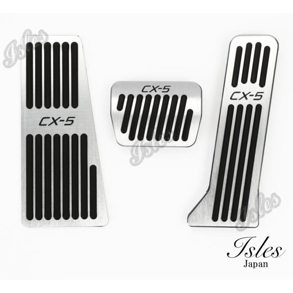 「商品情報」「主な仕様」【対応車種】マツダ CX-5　全モデル・全年式対応【高品質】アルミ合金素材を採用することにより、軽量かつ耐久性、高温耐性に優れています。ステンレス材質は丈夫で傷がつきにくく、汚れはタオルで簡単に落ちます。耐熱性と耐寒...
