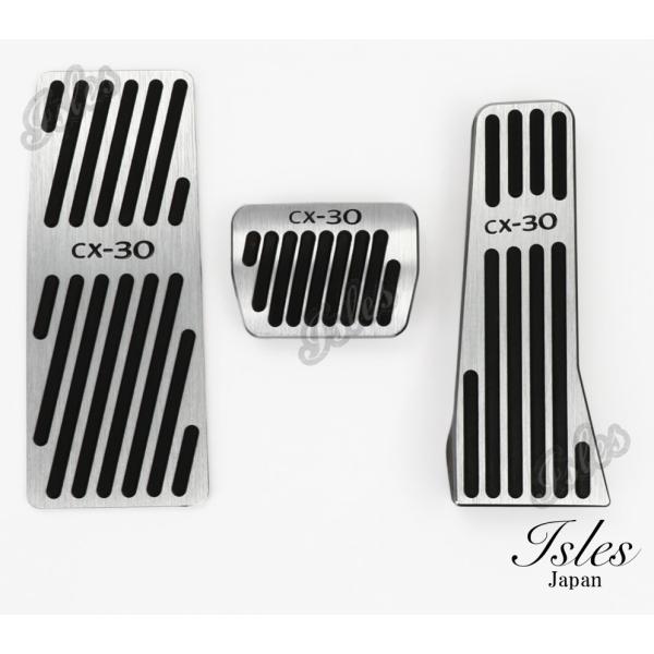 「商品情報」「主な仕様」【対応車種】マツダ CX-30　全モデル・全年式対応【高品質】アルミ合金素材を採用することにより、軽量かつ耐久性、高温耐性に優れています。ステンレス材質は丈夫で傷がつきにくく、汚れはタオルで簡単に落ちます。耐熱性と耐...