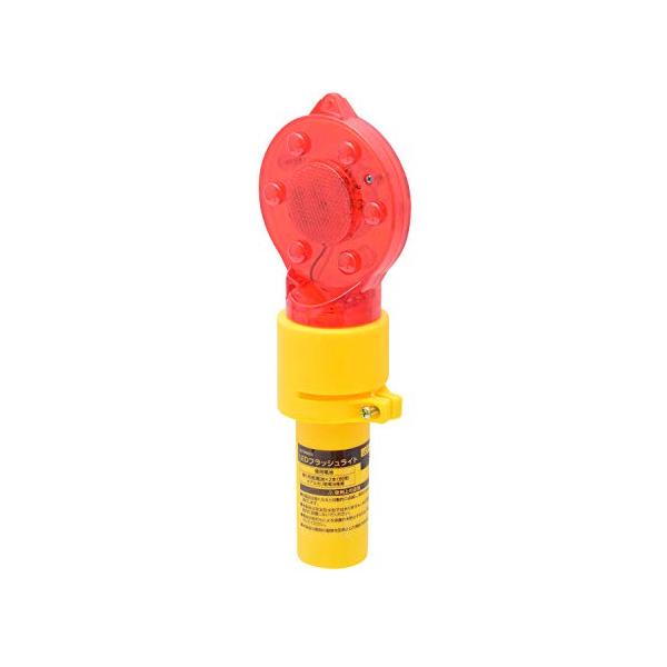 「商品情報」暗くなると自動でLEDが点灯赤色LED×6球使用多くの設置・防獣用品との併用で効果アップφ48.6mmの単管パイプにも挿せる「主な仕様」多くの設置・防獣用品との併用で効果アップ保安灯にも赤色LED×6球使用乾電池別売 単1×2本...