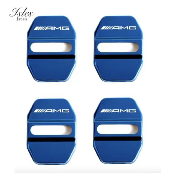 「商品情報」「主な仕様」【対応車種】：メルセデスベンツほぼ全車種通用 （CLS・Rクラスなど一部のお車には適合しない車種がございます。実車のドアロック部分の形状と寸法（縦69mm×横50ｍｍに適合)をご確認いただいてからご購入いただけますよ...