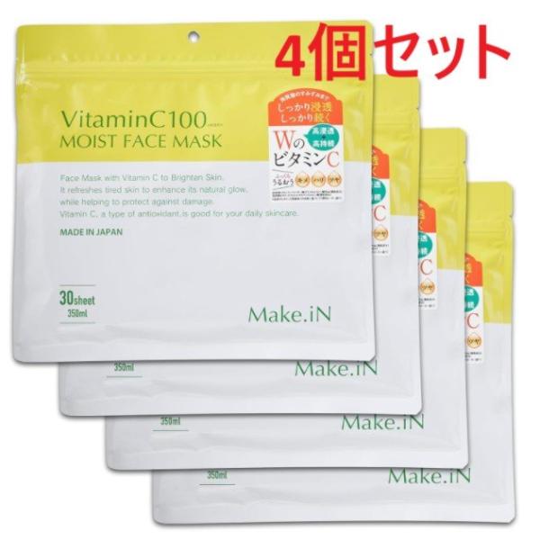 商品の説明30枚入り×4袋セット２種類の高浸透ビタミンC誘導体（パルミチン酸アスコルビル酸3Na、3-O-エチルアスコルビン酸）を配合し、しっかり浸透しっかり持続。??・くすみ・肌あれ・乾燥などの肌悩みにアプローチビタミンC誘導体でクリアな...