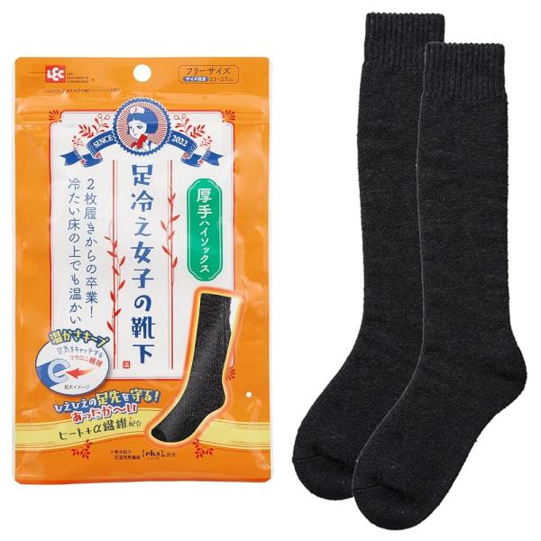 「商品情報」●女性の常日頃のお悩みである「冷え」を緩和するハイソックスタイプの靴下です。●吸湿発熱の"ヒート＋α繊維"+伸縮糸+保湿のマカロニ繊維の３層構造でしっかり発熱し温かいです。●ヒート＋α繊維：繊維自身が吸湿発熱して足を温める東洋紡...