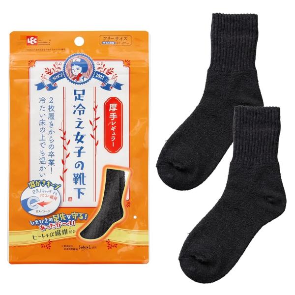 「商品情報」●女性の常日頃のお悩みである「冷え」を緩和する靴下です。●吸湿発熱の"ヒート＋α繊維"+伸縮糸+保湿のマカロニ繊維の３層構造でしっかり発熱し温かいです。●ヒート＋α繊維：繊維自身が吸湿発熱して足を温める東洋紡の吸湿発熱繊維糸【e...