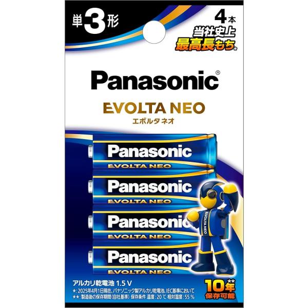 「商品情報」●長期保存後の長持ち性能アップ10年後約20％UP（アルカリ乾電池エボルタ単3型（LR6EJ）比、10年相当保存後のエネルギー保存率の比較において試験条件：特定条件での保存（加速テスト）後、IECデジカメモードでの放電試験におい...