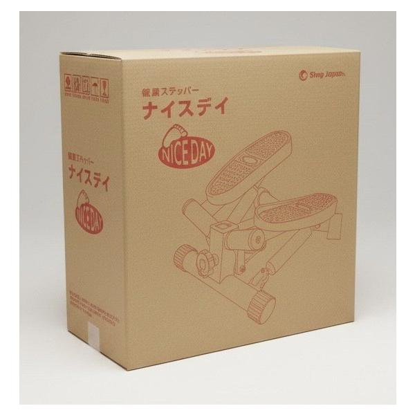 【新品アウトレット】☆外箱に輸送に伴う傷みがわずかにございますが、中身に一切支障はございません。未開封新品、在庫限りです。【メーカー】ショップジャパン（shop japan)【商品情報】健康ステッパーナイスデイプレミアム1024144・プレ...