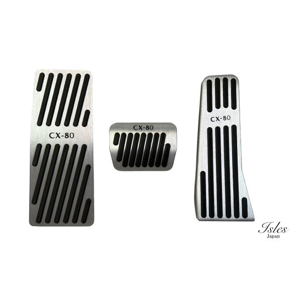 「商品情報」「主な仕様」【対応車種】マツダ CX-80　全モデル 　【高品質】アルミ合金素材を採用することにより、軽量かつ耐久性、高温耐性に優れています。ステンレス材質は丈夫で傷がつきにくく、汚れはタオルで簡単に落ちます。耐熱性と耐寒性はも...