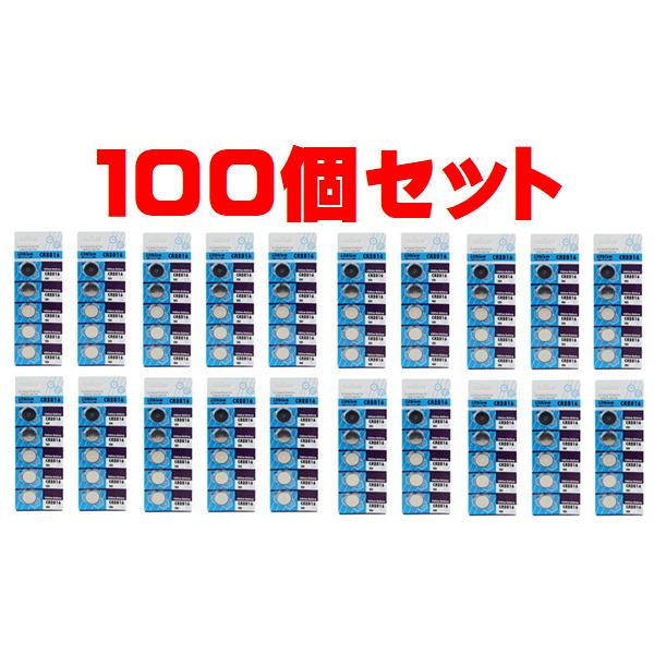 サイズ・特徴 CR2016　Battery 3V