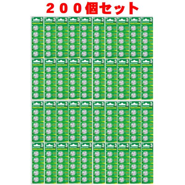 ボタン電池（CR２０３２）  お子様のオモチャや…動かなくなった時計などに是非どうぞ!! 【高性能リチウム電池】長寿命で安定した電力供給を提供します。特に電子機器や時計、リモコンなどに最適です。【安心の品質】このバッテリーは、厳しい品質基準...