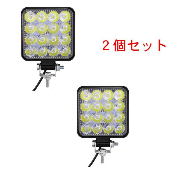 LEDチップを16個搭載し、ひとつひとつを天使の輪の形にする事で非常に協力な照射力と輝度を実現した投光器です。広角＆拡散タイプで、取り付け時に角度を調節する事も可能です。□■ 高い防水性能を持っているので、天候や環境に左右されず、あらゆるシ...