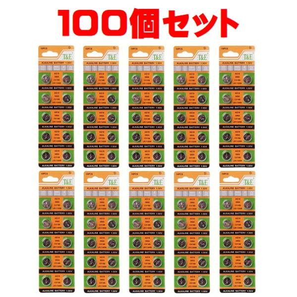 時計用電池AG10 LR1130/SR54互換 お子様のオモチャや…動かなくなった時計などに是非どうぞ!!コンスタントに売れますので常に新しい電池が入荷しております ・直径：約11.6mm　・厚さ：約3.1mm　・電圧：1.55V　・性質：...