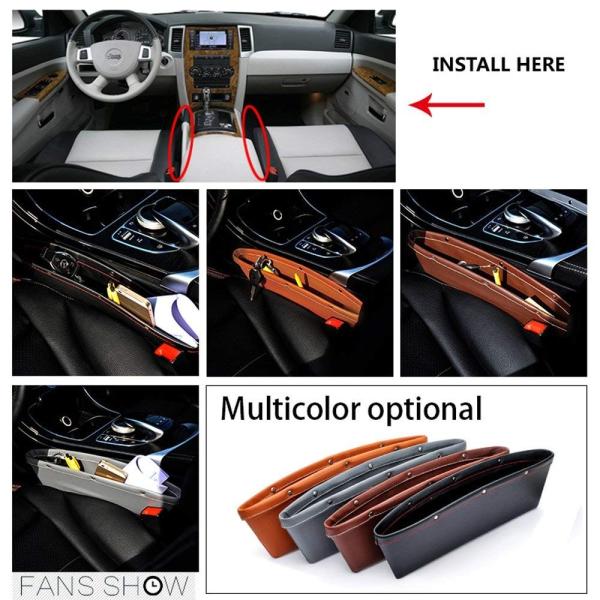 車の収納ポケットですスマホや地図帳などの小物が収納できます車のシートの隙間に設置！小物が隙間に落下していくことを防止しますドアポケットやシートポケットにも設置できます車から降りるときには持ち運びできます座席シートとセンターコンソールの隙間を...