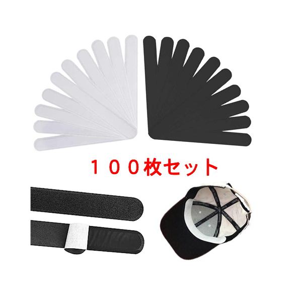 【１００枚入り　貼り付け式　汗取りシート】こんな悩みを解決します！・ファンデーションが帽子やシャツの襟について汚れる・汗によって黄色いシミができる・衣類が痛む・汗が染みだして恥ずかしいい・顔に汗が垂れない！汗取りシートがしっかり吸汗するから...