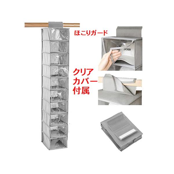 ＜キャップを収納できる＞クローゼットの中で吊り下げ収納を行え、10段の広々とした収納空間を備えているので、たくさんのキャップを収納できます。重ねて保管せずに、1つずつ個別に収納できます。＜帽子の形が崩れにくい＞帽子にダメージを与えず、帽子の...