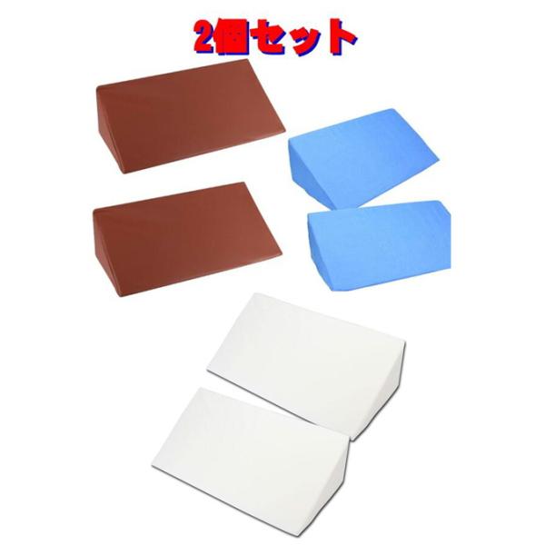 介護や病気、けがなどで寝たきりになると体の同じ部分が圧迫され血流が悪くなり床ずれを引き起こしてしまうことがあります。そういった症状を予防するには介助者が体の向きを定期的に変える必要があります。■適度な硬さでしっかりサポート弾力性が高いため姿...