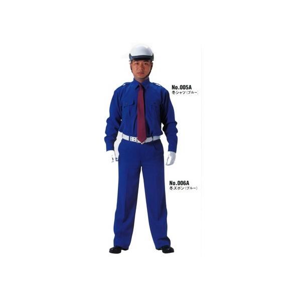 冬用カッターシャツ上下組（ブルー）冬用　ズボン（ブルー）材質　ポリエステル65％レーヨン35％