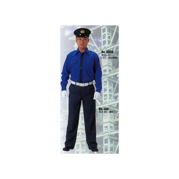冬用カッターシャツ上下組（ブルー）冬用　ズボン（ブルー）材質　ポリエステル65％レーヨン35％