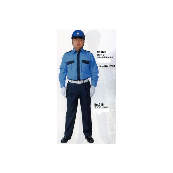 夏用カッターシャツ（濃水色肩胸前縦紺）夏用　ズボン（濃紺）材質　ポリエステル80％レーヨン20％サイズ　Ｍ〜4Ｌズボン　ウェスト73〜105ｃｍ