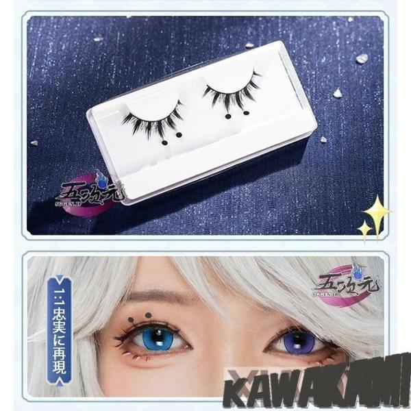 マニュアル製作、梱包、輸送の途中で黒い飾りの向きが少しずれるかもしれません。ご自身で調整は可能です。調整方法：特殊な接着剤を使っていました。接着面を含めた黒い飾りを剥がしてから再度貼り直せます。※重複の使用は可能です。