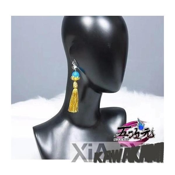 別途各ブランドの原神行秋コスプレ衣装も販売していますので、ぜひご覧ください。衣装セットと衣装に購入する場合は安くなります。※普通郵便で発送しますので、直接ポストに投函されます。