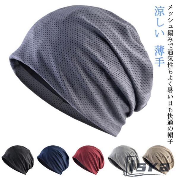 F頭回り56-59cm※サイズは平置き実寸になります。サイズ表の実寸法は商品によって1-3cm程度の誤差がある場合がございます