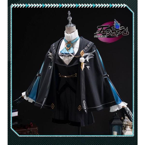 ※サイズ表はハンド測定のため、1~3cmの誤差は正常範囲内です。ご理解した上でご購入をお願い致します。※衣装はハンドメードのため、新品でも作成途中に細い汚れなどをつく可能性がありますので、それによる返品や交換は不可です。またサイズ選び間違い...