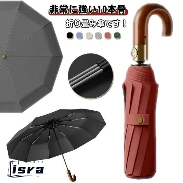 【サイズ】 【104cm】直径約104cm 高さ約68cm 収納時長さ約36cm 幅約6cm   【125cm】直径約125cm 高さ約78cm 収納時長さ約40cm 幅約6cm    ※上記サイズは平置き実寸になります。サイズ表の実寸法は...