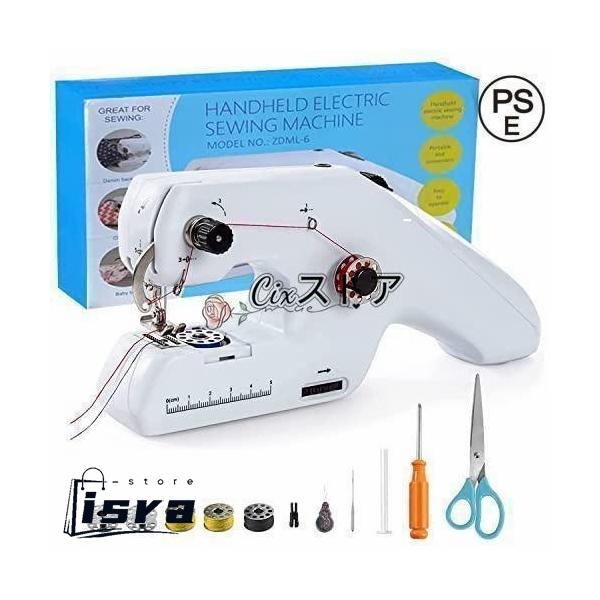 ・【2つの電源方法】このミシンは、AA電池4本 または6V電源アダプターで駆動します。（本製品にバッテリー、電源は付属しておりませんので、ご自身でご購入ください）注：電源ケーブルは、電源供給のみに使用でき、充電には使用できません。バッテリー...
