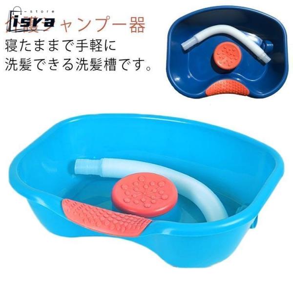 サイズ：46*35*12cm 排水チューブ：長さ70cm/150cm※商品のサイズは手作業で測定させて頂いておりますので、多少の誤差がある場合もあり、ご了承ください。