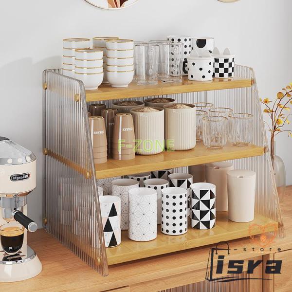 商品の説明材質：ウッド、PVC注意：製品はカップホルダーのみで、カップは含まれていません！便利な使用とより多くのスペースを節約するための合理的なデザイン、モダンでエレガントに見えます。 厚いしっかりとした材質で加工されていますので、 頑丈で...