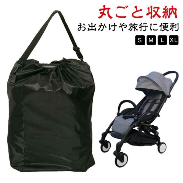 サイズ：【S】長さ52*高さ20*幅50cm【M】長さ67*高さ30*幅50cm【L】長さ117*高さ58*幅40cm【XL】長さ127*高さ63*幅43cm※サイズ計測には誤差が生じます。