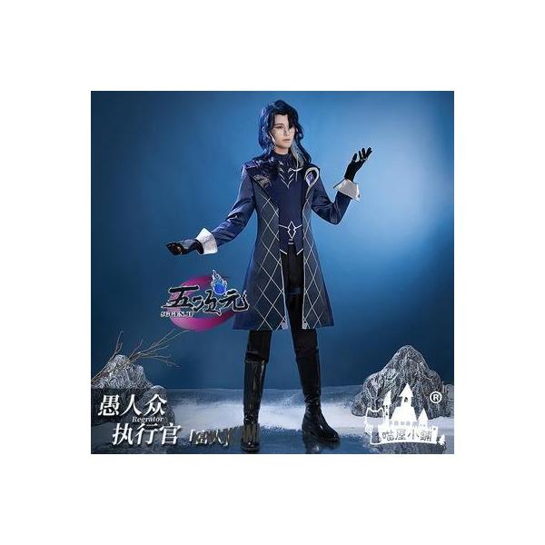 ※猫屋小舗のウィッグの納期につきまして、納期は20日から5ヶ月になります。衣装の納期と異なるため、納期は長くなる可能性がございます！　詳しい納期はお問い合わせにて連絡ください。※サイズ表はハンド測定のため、1~3cmの誤差は正常範囲内です。...