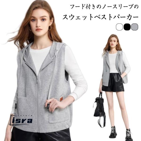 【S】おすすめ体重35-42.5kg【M】おすすめ体重40-50kg【L】おすすめ体重50-60kg【XL】おすすめ体重60-70kg【2XL】おすすめ体重70-80kg ※寸法は平置きにて計測し、若干の誤差がある場合がございます。